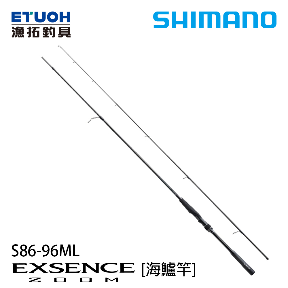 SHIMANO 22 EXSENCE ZOOM S86-96ML [海水路亞竿] [海鱸竿] - 漁拓釣具官方線上購物平台